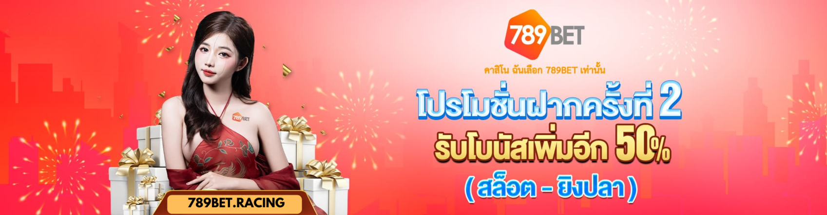 789bet Racing (@789betracing) • tooter.in - Tooter